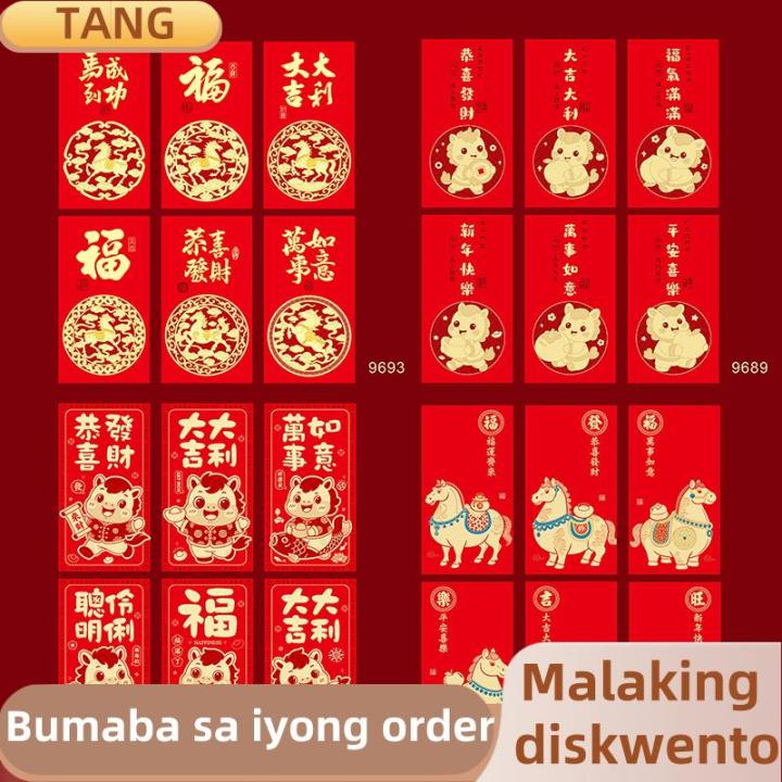 TANG 6pcs set Chinese New Year Money Envelope Lucky Red Pockets Spring ...