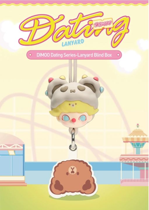 POP MART - Dimoo Dating Series-Lanyard Blind Box | Lazada.co.th