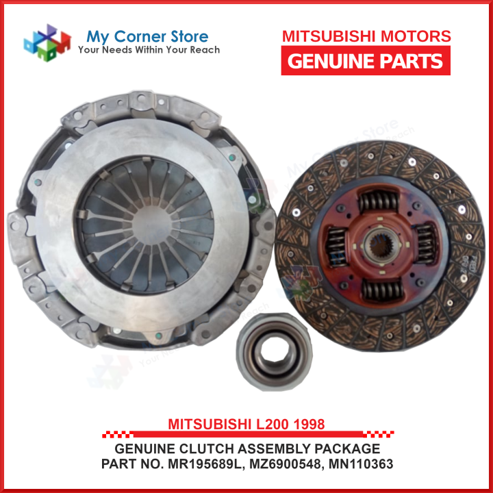 GENUINE CLUTCH ASSEMBLY MITSUBISHI L200 STRADA 1998 (CLUTCH DISC ...