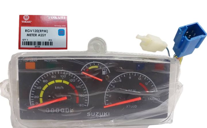 Tokahi Suzuki RGV120 RGV RGV 120 Speedometer / Speedo Meter Assy (RPM ...