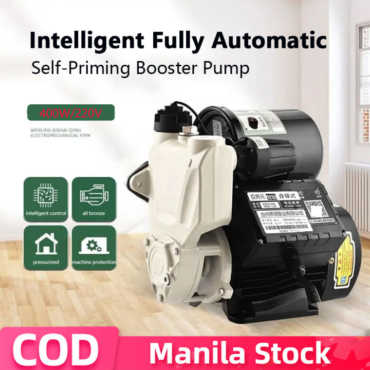 400W high pressure intelligent booster pump 220V water pump water ...