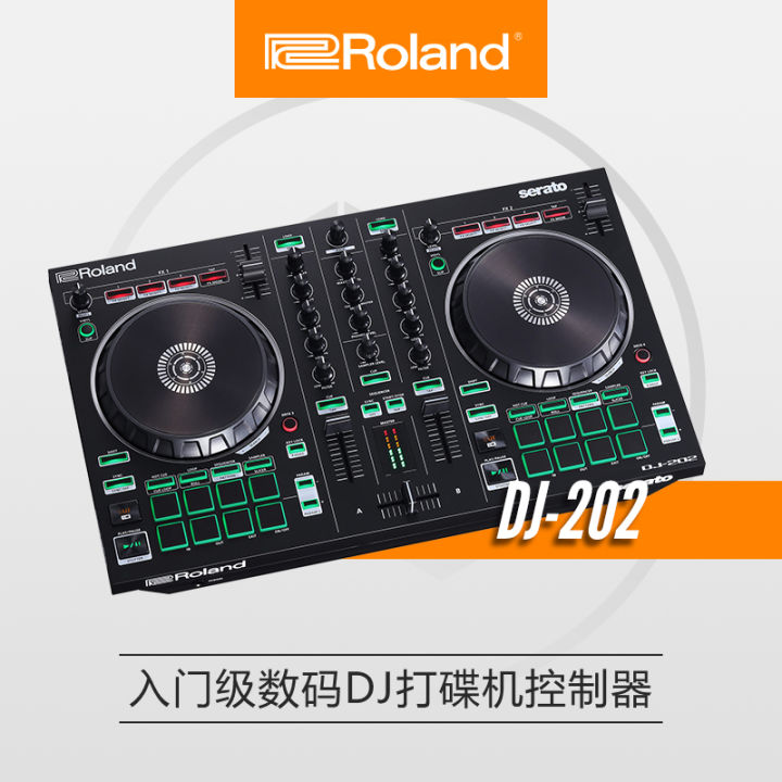 Roland Roland DJ-202 digital DJ disc player controller presents Serato ...