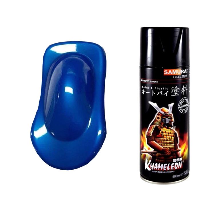 พิเศษ !! สีสเปรย์Samurai สีน้ำเงินแก้ว รหัส Y139 | Lazada.co.th