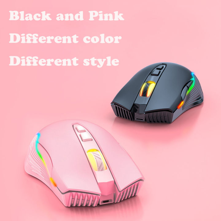 FIREWOLF Gaming wireless mouse rechargeableoptical pink mouse USB ...