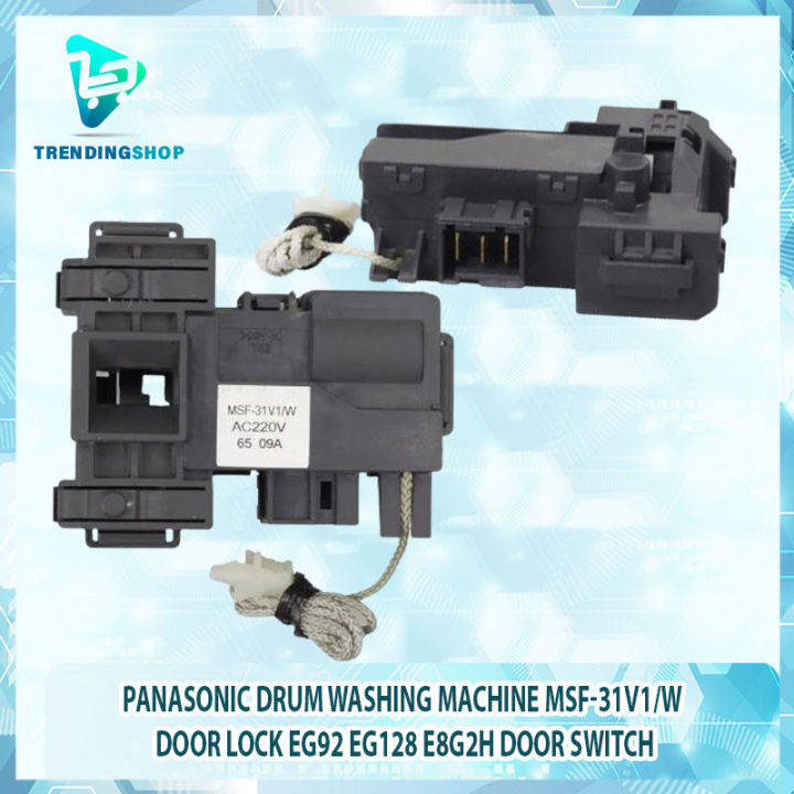 Panasonic drum washing machine MSF-31V1/W door lock EG92 EG128 E8G2H door switch | Lazada PH
