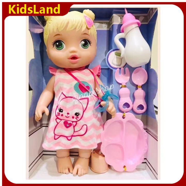 10Inch gummed doll Alive With Sounds music doll kids Toys gift toys ...