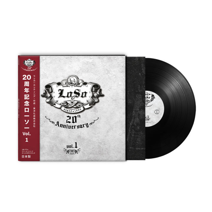 GMM MUSIC : Vinyl 12 อัลบั้ม 20th Anniversary LOSO VOL.1 ศิลปิน LOSO ...
