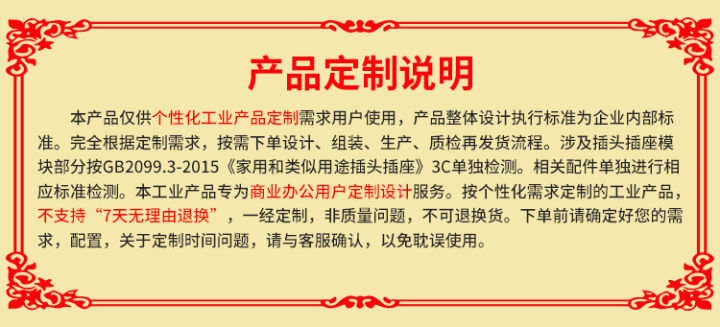 Aosheng 63A Single-phase ATS Dual-power Automatic Transfer Distribution ...