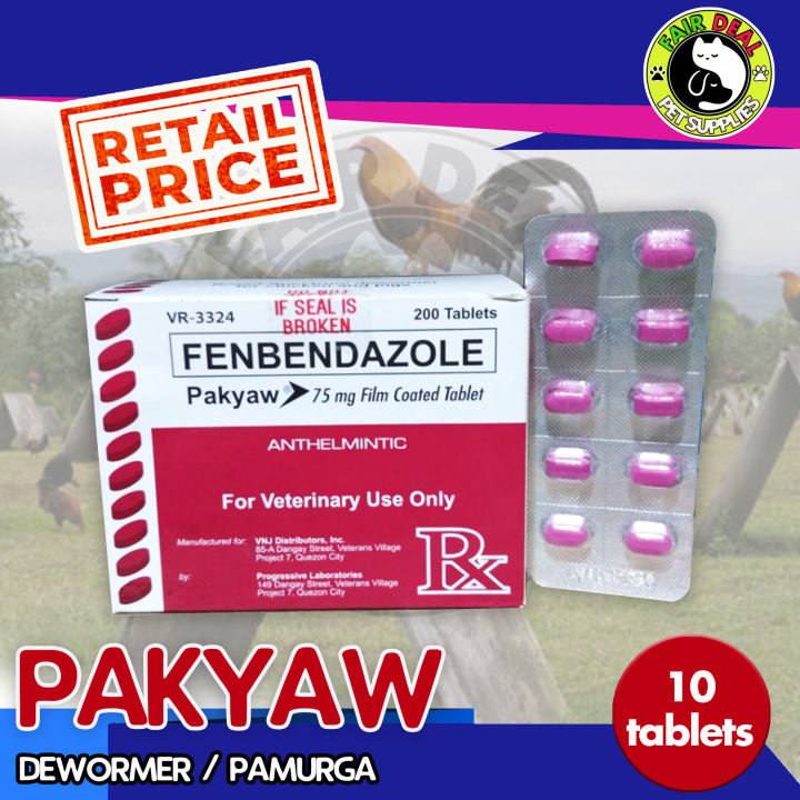 Pakyaw Fenbendazole Tingi (Retail) - 10 pcs for chicken | Lazada PH