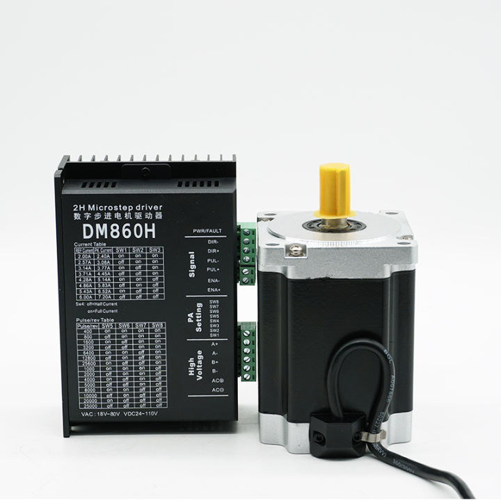 86BYG250 stepper motor set 8.5n.m long 113mm matching 860H driver 7.2A ...