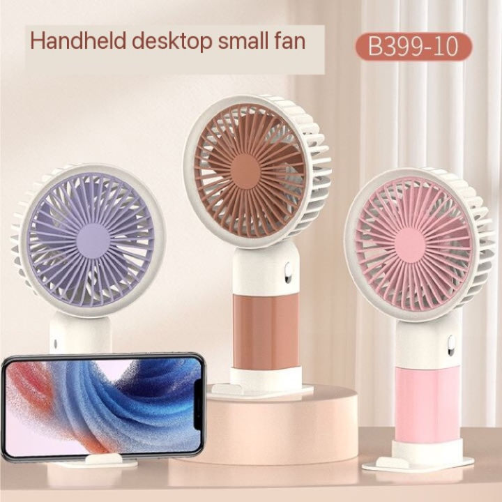 Cute Mini Fan USB Charging Fan B399-10 1Gear Portable Rechargeable ...