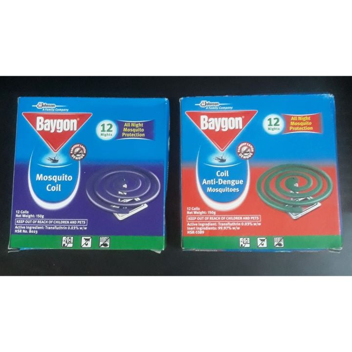 Baygon Katol Mosquito Coil 12s | Lazada PH
