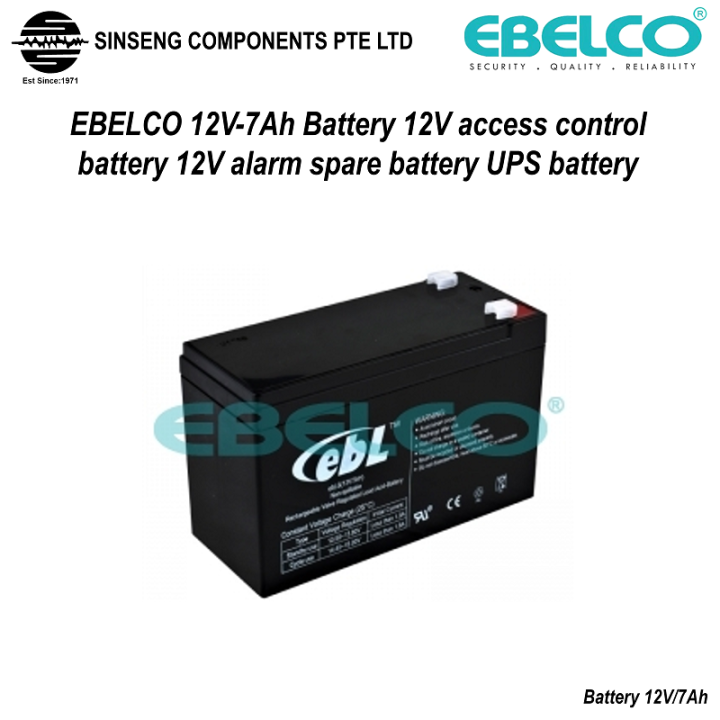 7-STAR* | Ebelco 12V 7Ah - 7.5Ah Sealed Rechargeable Battery for Door ...