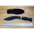 มีดเดินป่า กรูข่า Black Shadow Talon ใบยาว 7.5" พร้อมซองไนลอน | Lazada ...