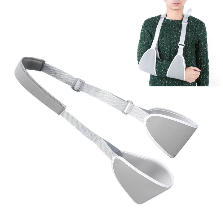 Adjustable Medical Shoulder Arm Sling Swathe Brace Reinforced ...