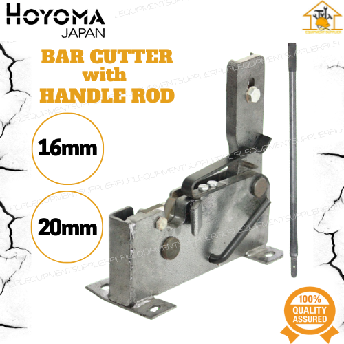 HOYOMA Manual Bar Cutter with Handle Rod 16mm/20mm Barcutter Bar ...