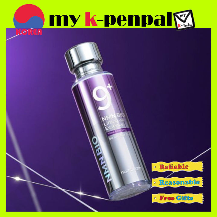 [Numbuzin] *NEW* No.9 NMN bio lifting oil essence 50ml 1ea / Shipped from Korea | Lazada