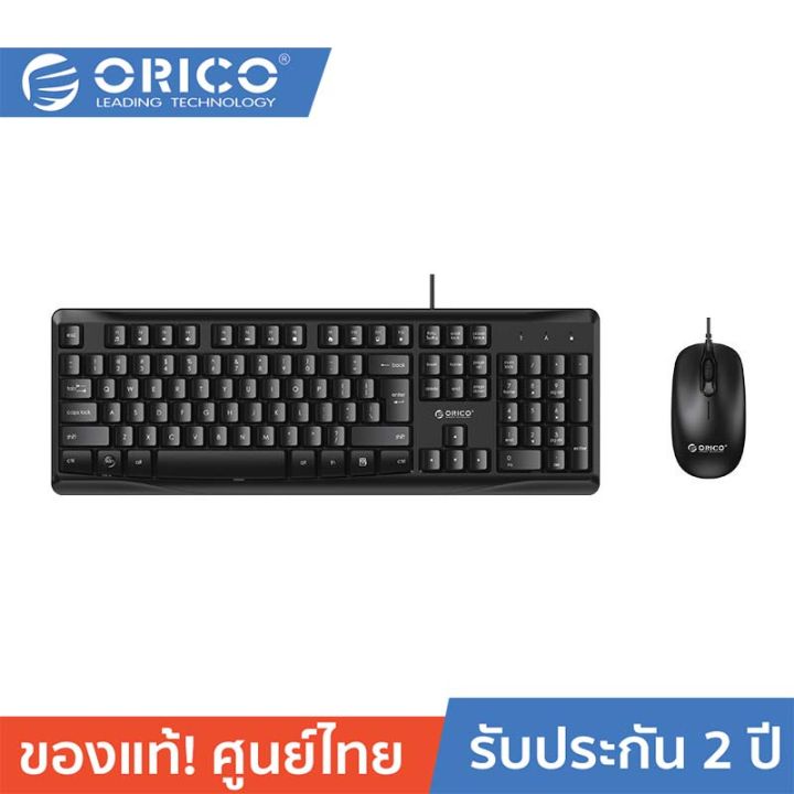ORICO-OTT KM01 Wireless Wired Keyboard and Mouse Protable Mini Slim for ...