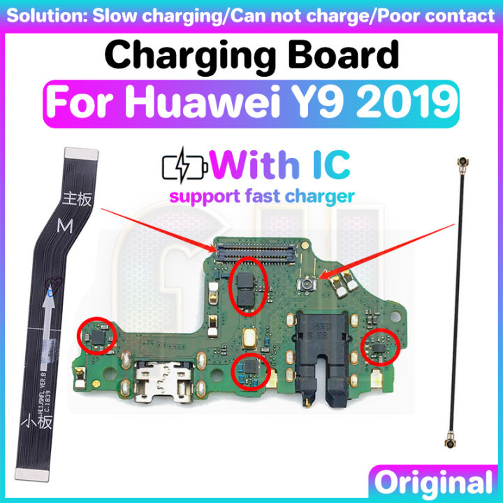 USB Charging charger port board for Huawei y9 2019 original Mainboard Flex Wifi Signal Antenna ...