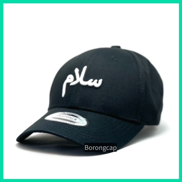 Arabic Peace Salam Various Color Logo Embroidery Baseball Cap | Lazada