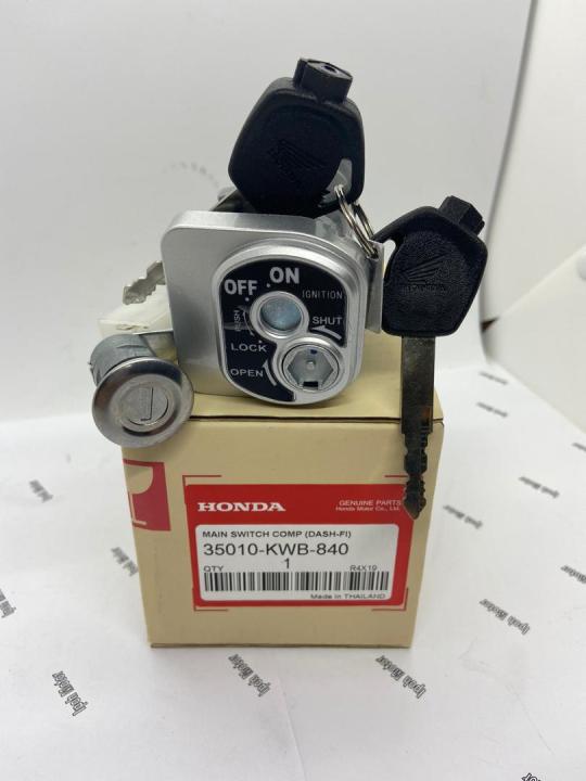 WAVE DASH FI wave dash 125fi MAIN SWITCH SET key set main lock set ori ...