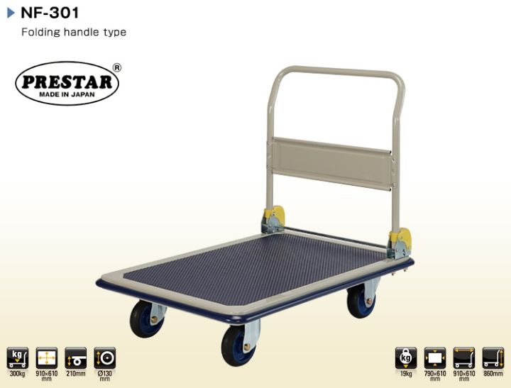 PRESTAR HAND TRUCK NF-301 | Lazada