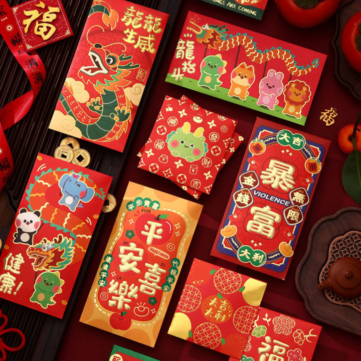 2024 Angpao Red Packet 6Pcs Creative Bronzing Cartoon Spring Festival ...