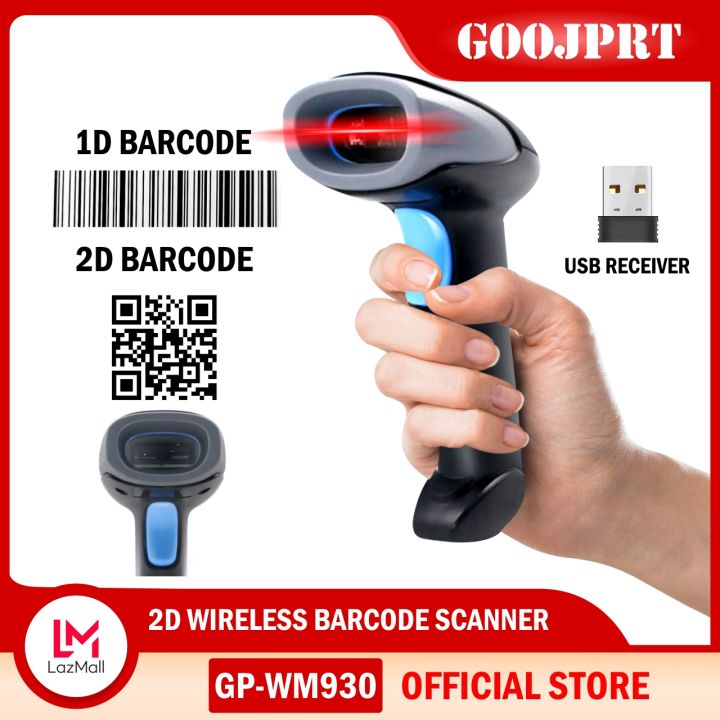 GOOJPRT GP-WM930 1D 2D QR Code Barcode Handheld Scanner for ...