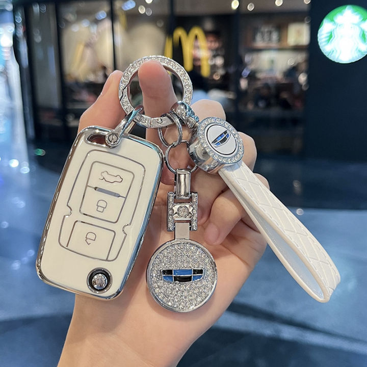 Suitable Geely Emgrand Key Set EC715/718 EC820 Eagle GX7 Vision SC7 Car ...