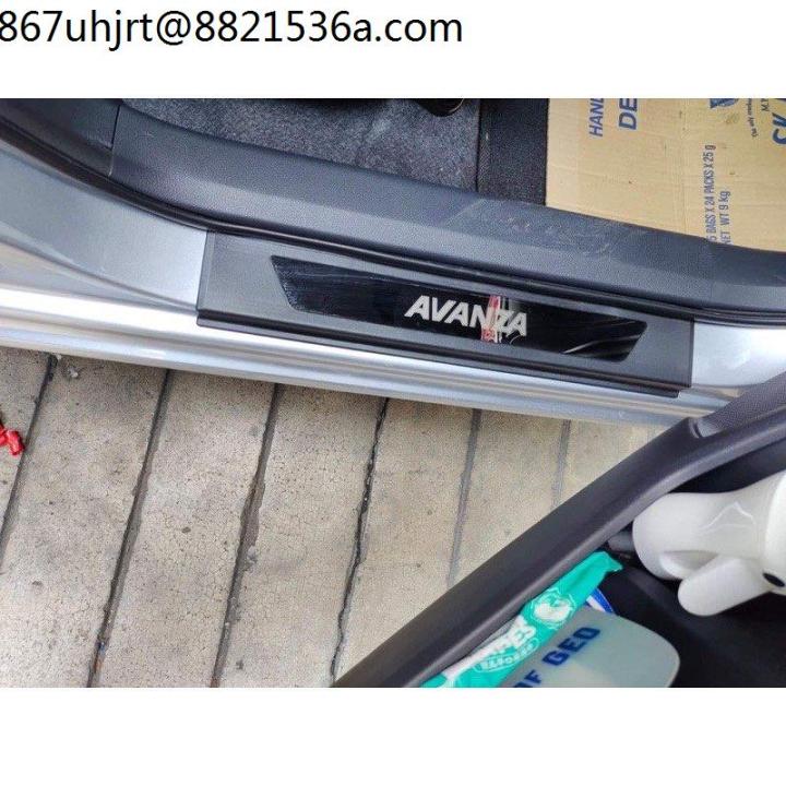 Corolla car seat cover SIDE STEP SILL TOYOTA AVANZA 2022-2024 | Lazada PH