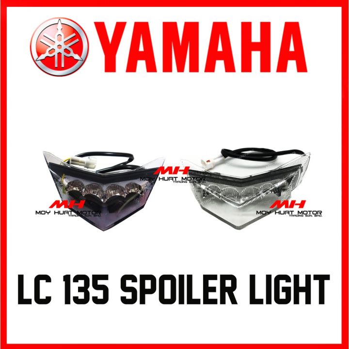 VISS LC 135 V4-V7 SPOILER LIGHT / SPOILER LIGHT VISS / YAMAHA LC135 V4 ...