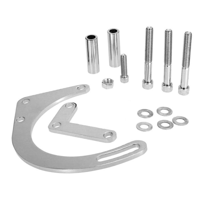 (KSXG) Alternator Bracket Accessories Low Mount Alternator Bracket for ...