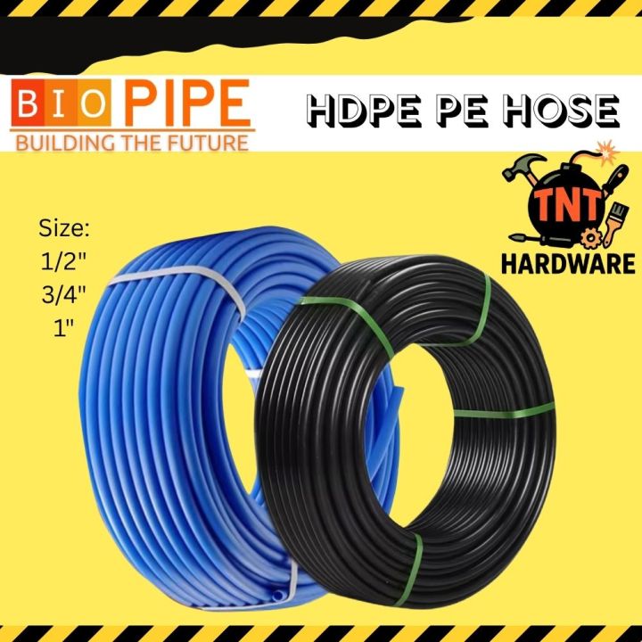 HDPE PE Hose Blue SDR 11 1/2" 3/4", 1" 50m, 100m, 150m Polyethylene ...