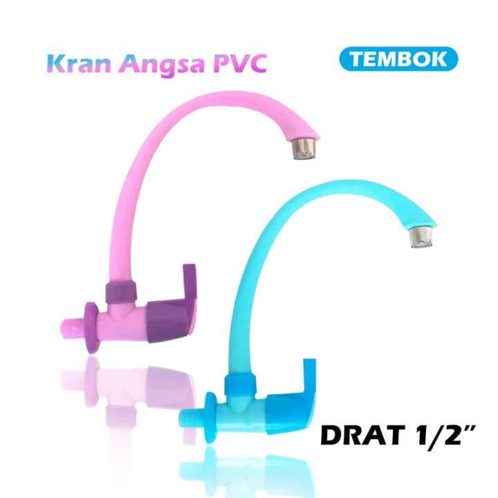 ELINK Kran Tembok Angsa PVC Tembok Leher Tinggi - Kran Wastafel Sink ...