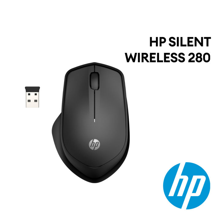 HP 280 Silent Wireless Mouse | Lazada PH