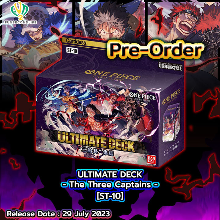 Ultimate Deck - The Three Captains [ST-10] | Lazada.co.th