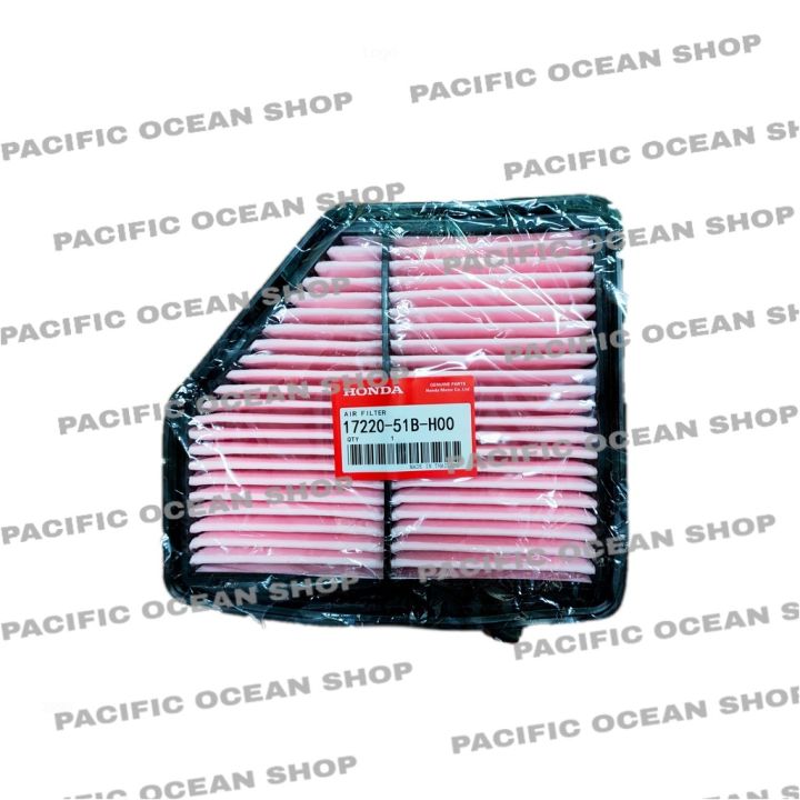 HONDA HRV T7A 1.8 2015 - 2019 AIR FILTER (17220-51B-H00) | Lazada