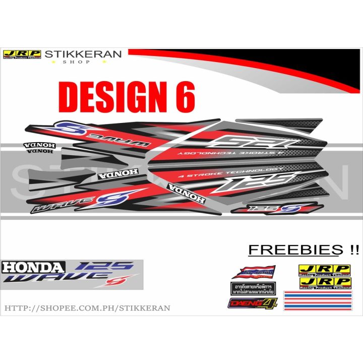 sticker motor Motorcycle sticker waterproof sticker card HONDA WAVE ...
