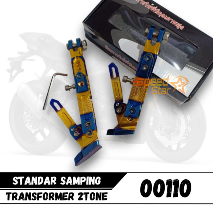 Standar Samping Satu Twotone Model Robot Bisa Atur Panjang Pendek ...