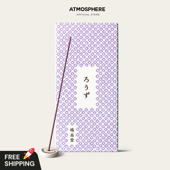 Kyukyodo Rose Fragrance Daily Low Smoke Japanese Ambient Incense Sticks ...