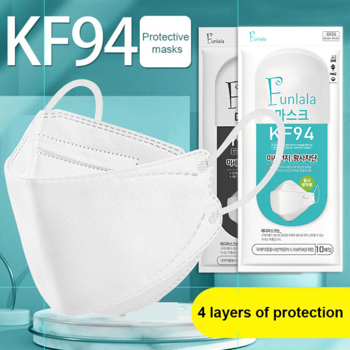 KF94 face mask original 50PCS FDA Approved 4 layers of non-woven fabric ...