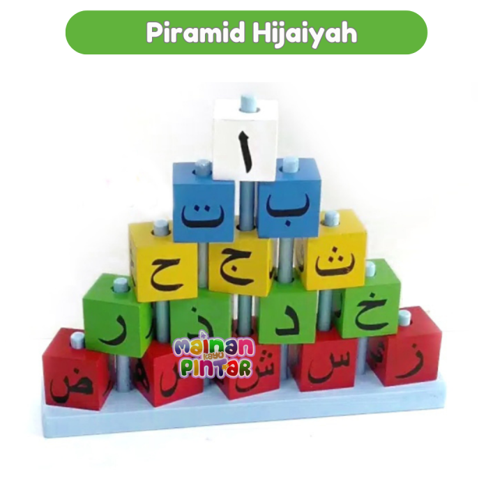 Piramida Kubus Hijaiyah Mainan Kayu Pintar Mainan Edukasi Anak | Lazada ...