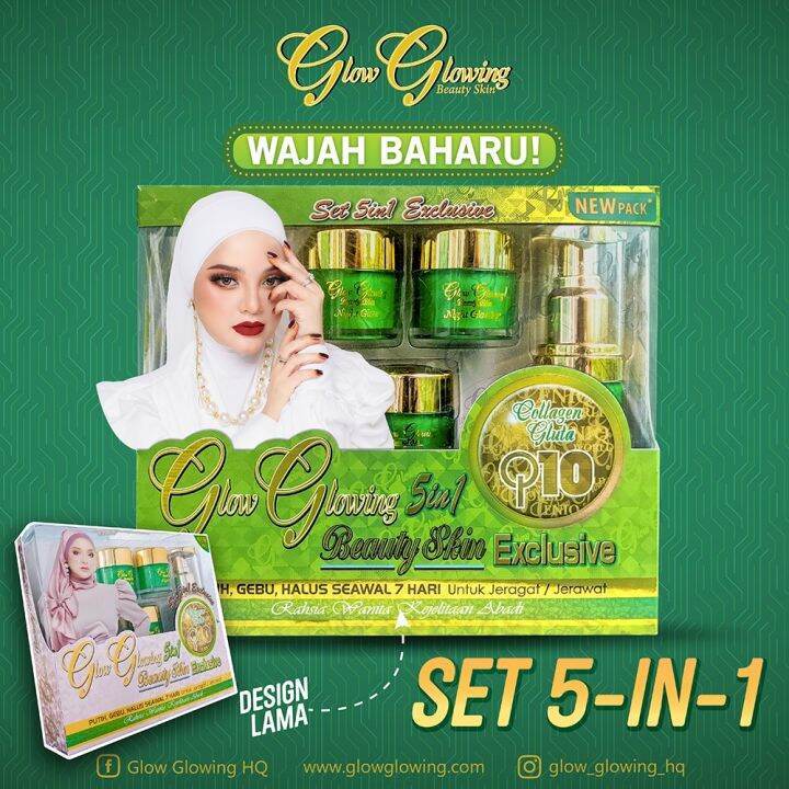 GLOW GLOWING SKINCARE SET 4IN1 5IN1 {100% ORIGINAL} | Lazada