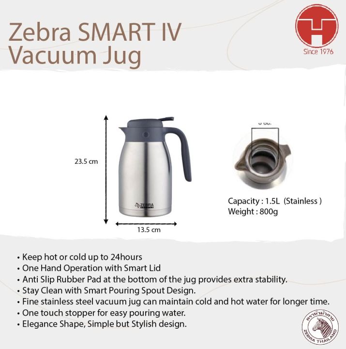 [TeoHin] Zebra SUS304 SMART IV Vacuum Jug 1.5L, 2.0L, thermos, thermo ...