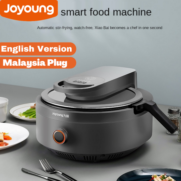 English Version Joyoung cooking machine household electric cooker ...