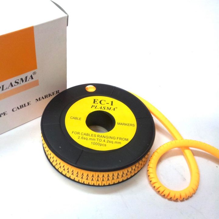 Plasma EC-1 Cable Marker ( A-Z ) | Lazada