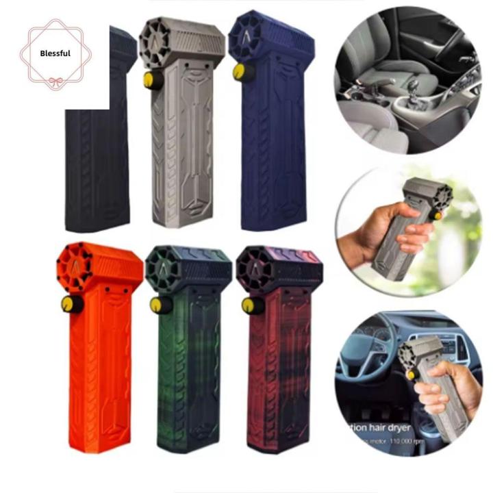 BLESSFUL 52m/s Mini Turbo Jet Fan High-speed 130000RPM Brushless Motor ...