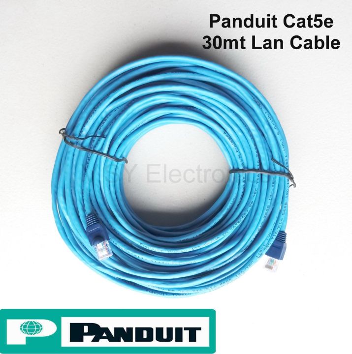 Panduit 30 meters Cat5e Pure Copper High Speed Lan Cable Ethernet Cable ...