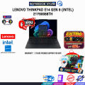 [ผ่อน 0% 10 เดือน]LENOVO THINKPAD E14 GEN 8 (INTEL) 21Y60088TH /Ultra 5 ...