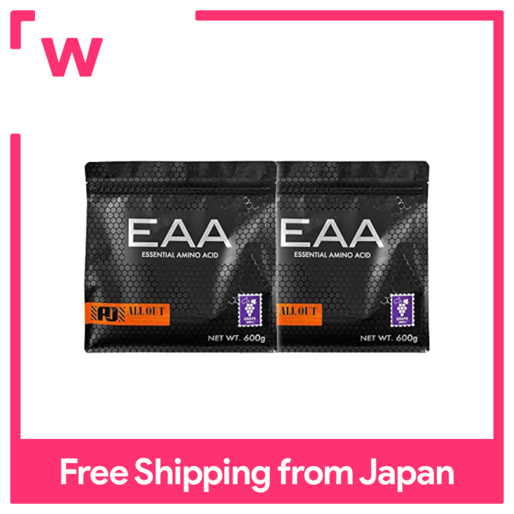 [GRAPE FLAVOR]ALLOUT EAA 9 Essential Amino Acids with Beta Alanine 600g 2 pcs. made in Japan ...